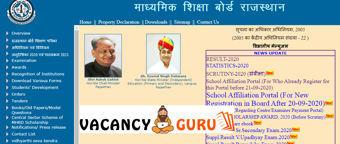 [pdf] Rbse Board New Syllabus 2021 Board Of Secondary Education ...